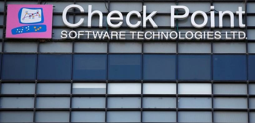 Check Point anuncia sus resultados económicos del segundo trimestre de ...